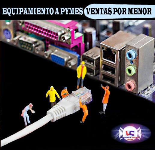 LC - Equipment software design